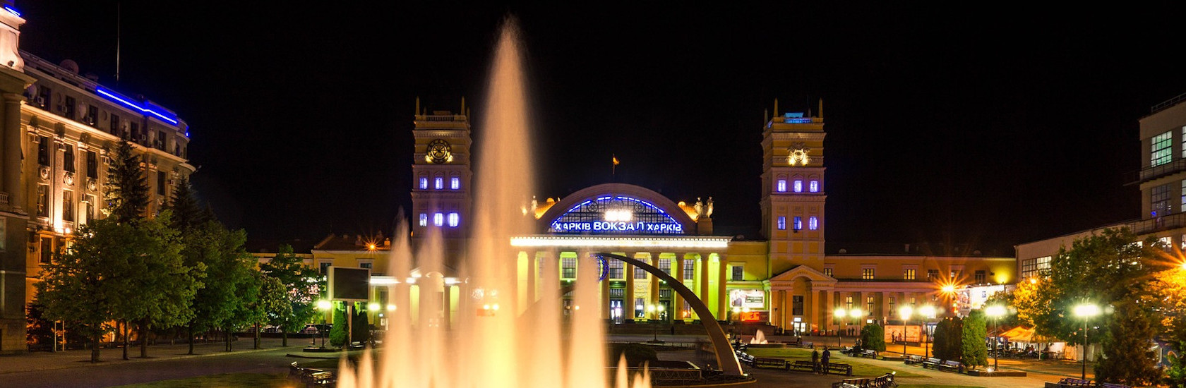 ValionEstateBot - telegram бот для пошуку нерухомості - АН Valion